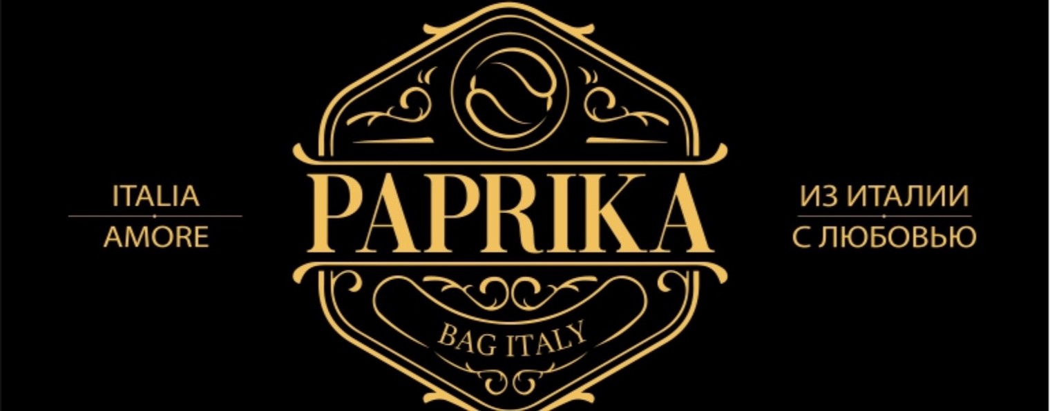 Paprika Bag Italy