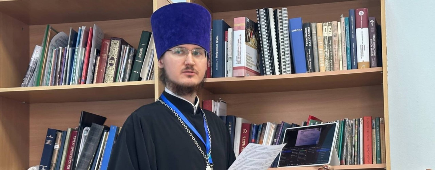 ☦️Пресвитер О Православии☦️ | свящ. Вадим Смоляков