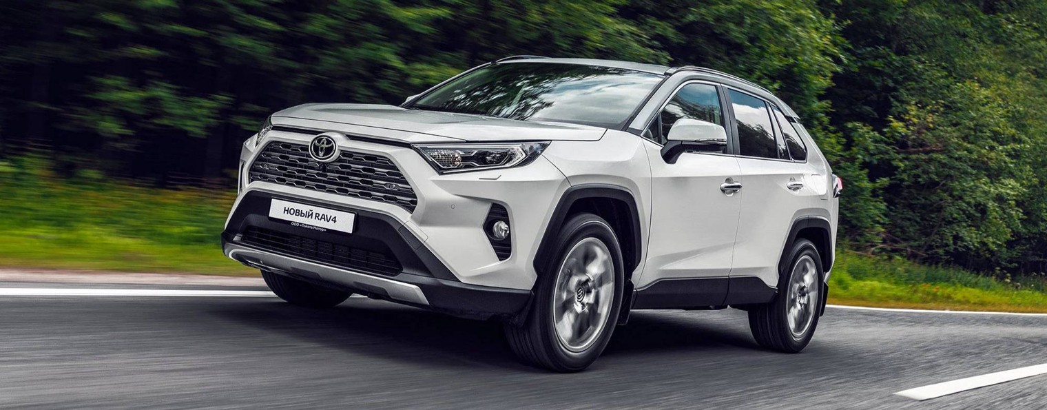 Нижний Рулит