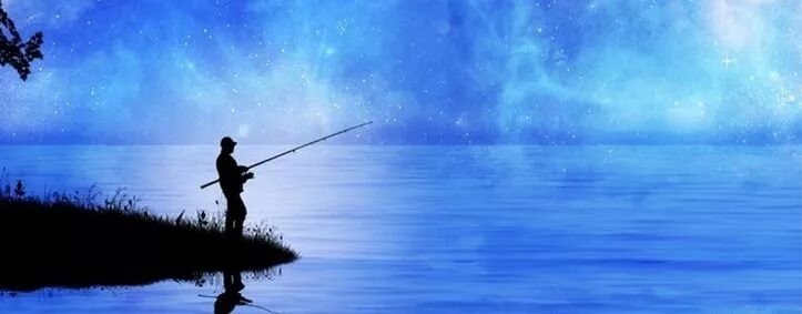 Просто рыбачу