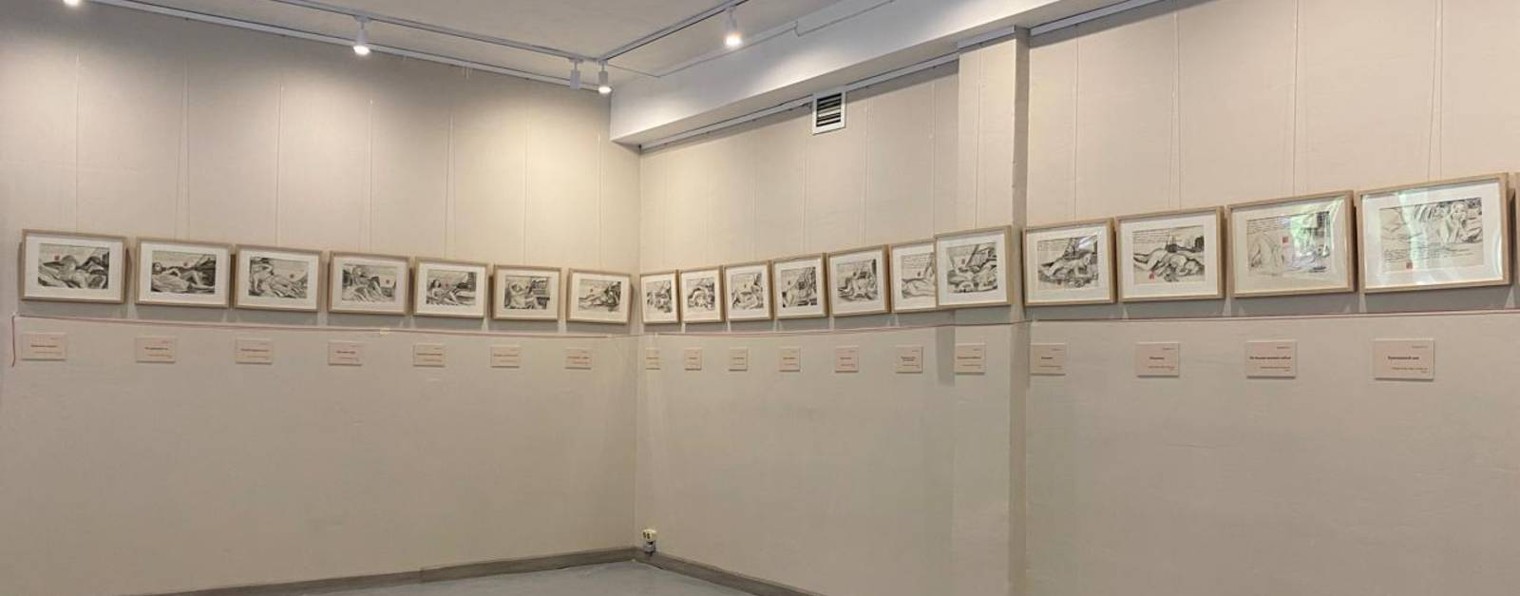 Бюро Красивых Дел