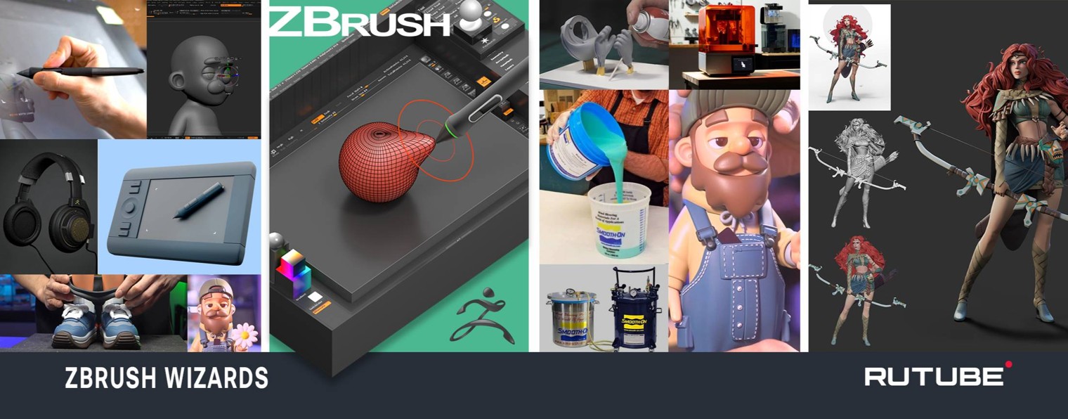 ZBrush Wizards
