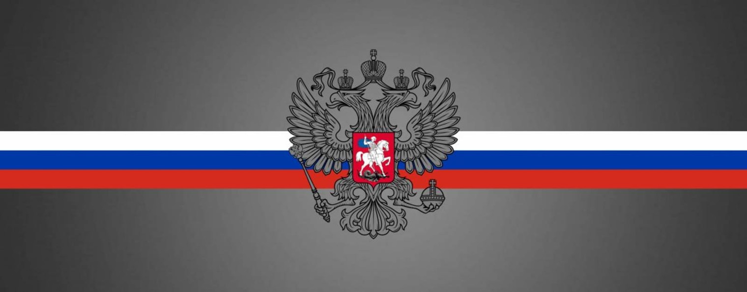 Северный Ветер