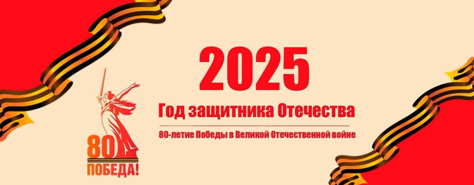 Детский Культурный Центр