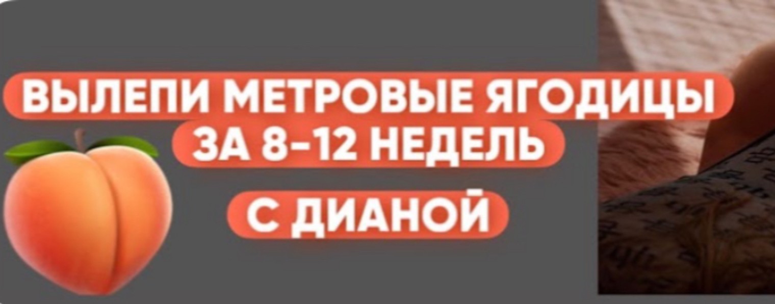 Oz_di_vi