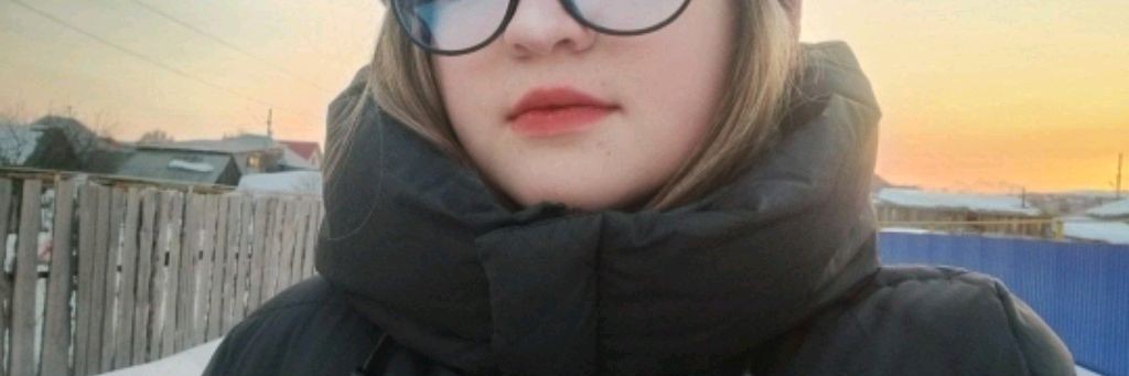 Софья Булатова