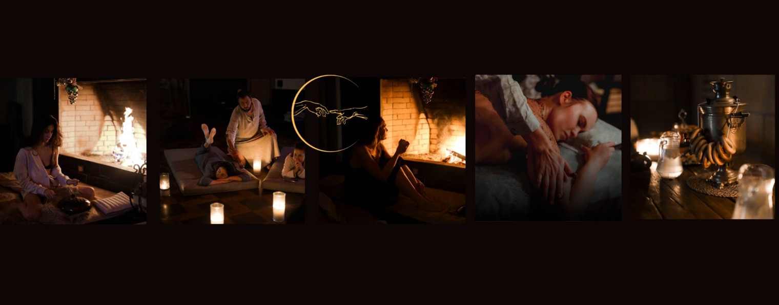 Небесный Особняк | ЦЕНТР ЗДОРОВЬЯ