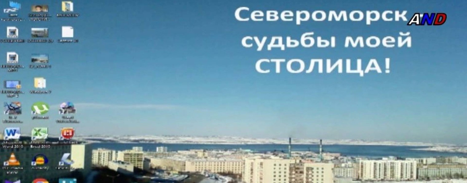 Александр AND