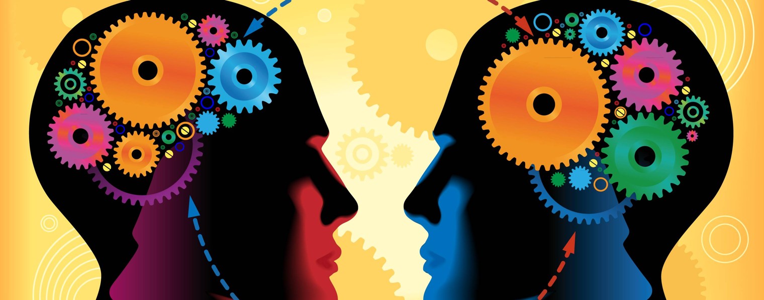 Немного психологии