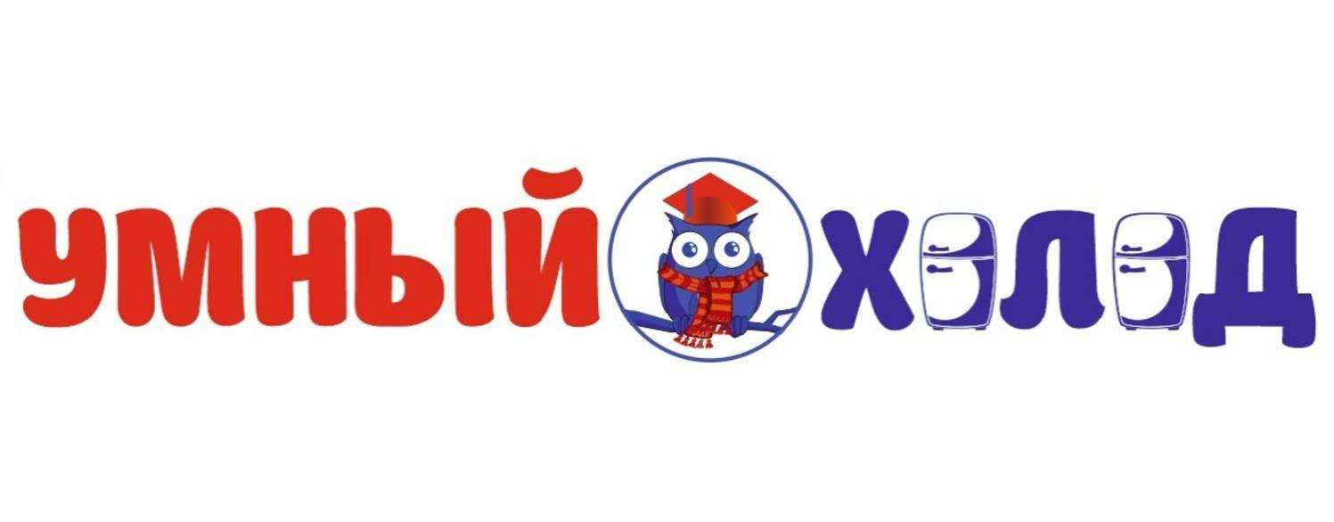 Умный Холод - производство уплотнителей