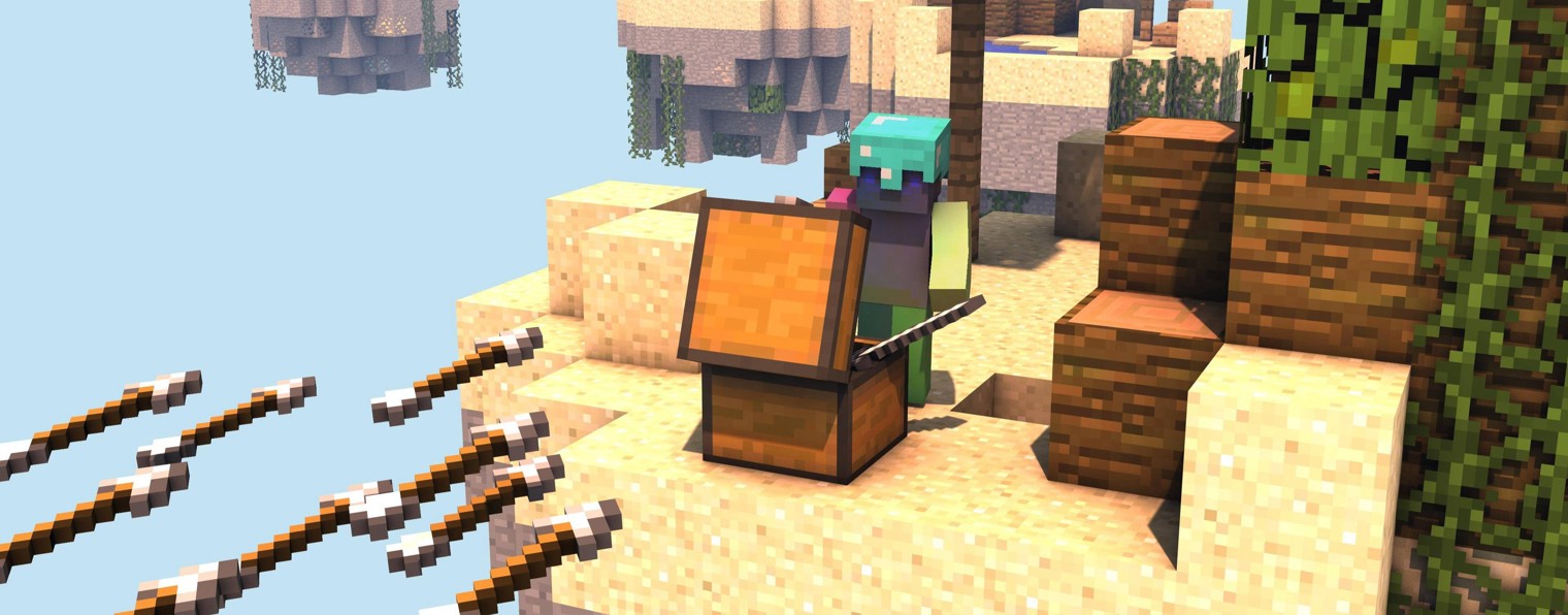 просто чиловый