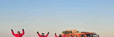 Север Экстрим