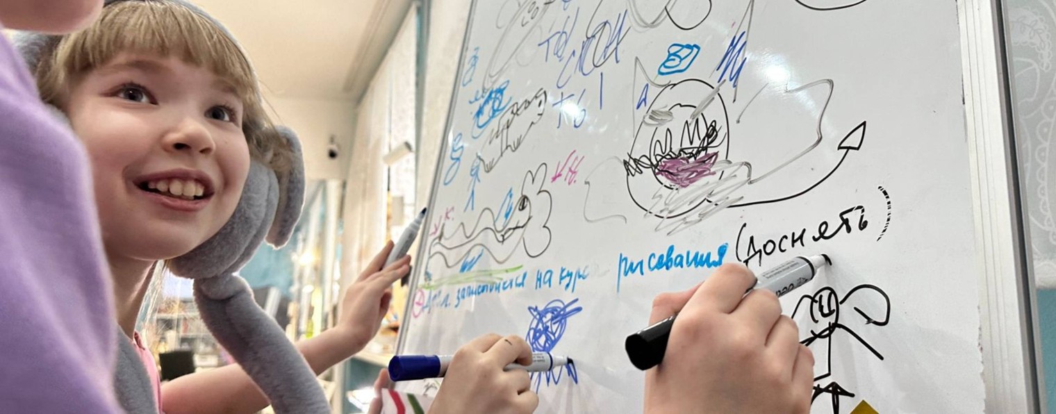 Студия мультимедиа Пчелиный рой