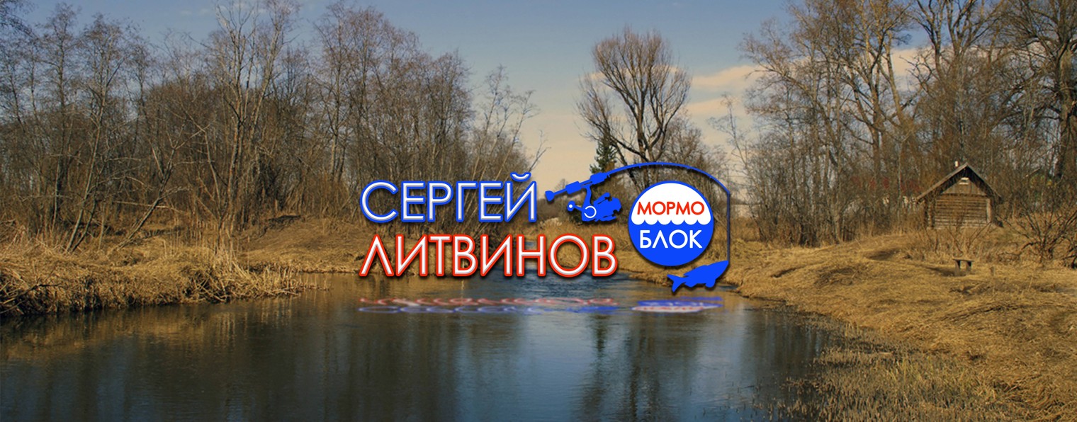 Мормоблок