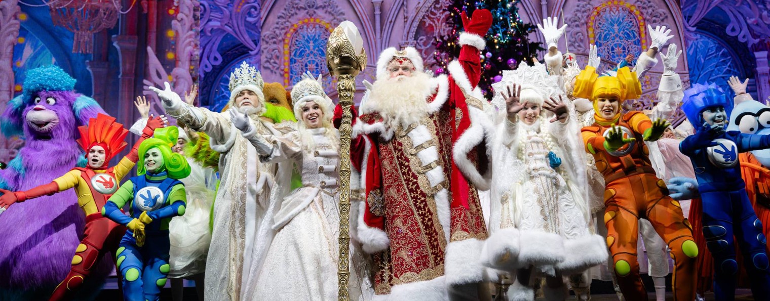 Седьмая Радуга