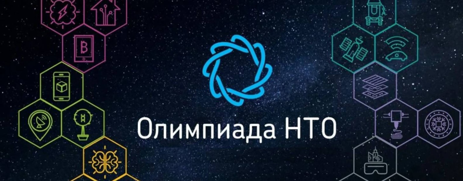 Новые материалы