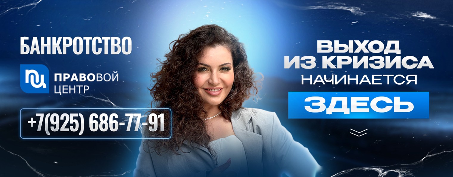 Анна Хрусталева