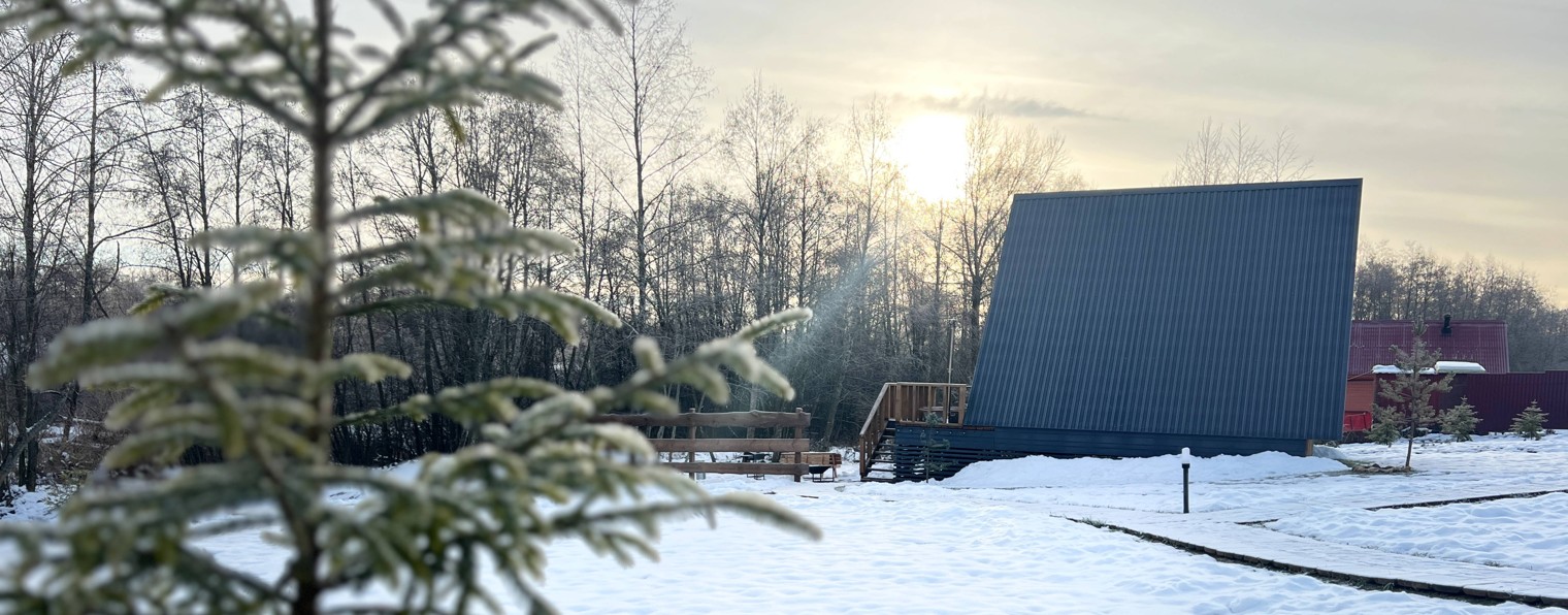 Глэмпинг Мята