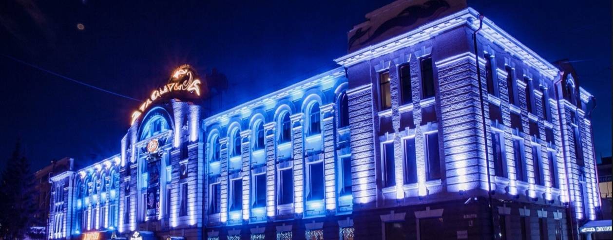 Светодиодное освещение НОВАТЕХ-СВЕТ