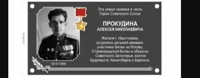 Вячеслав М.