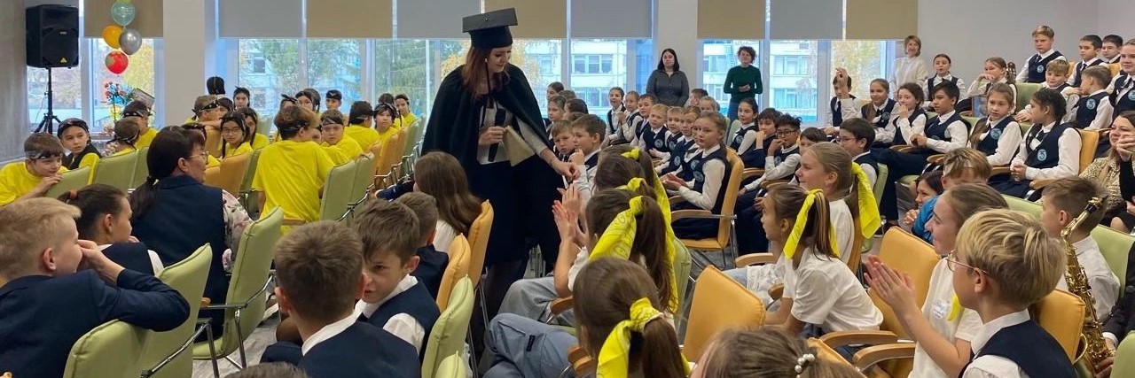 Лицей №35, г. Нижнекамск