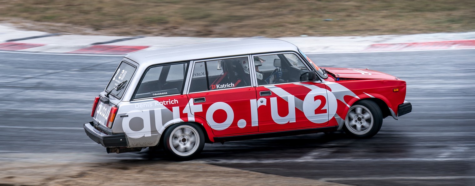 Денис Катрич