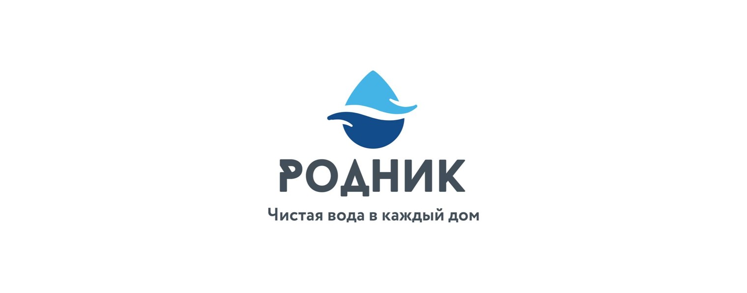 Родник - диагностика, ремонт, обслуживание скважин