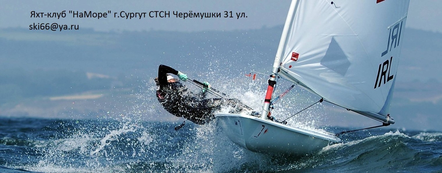 Толик Ненашев