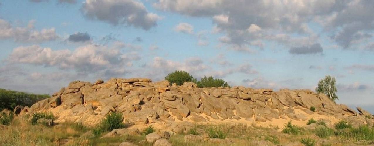 Музей-заповедник "Каменная могила"