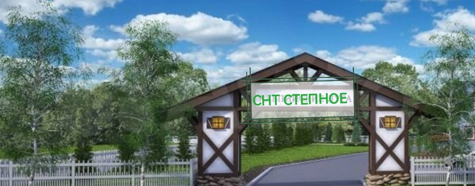 КРИК О ПОМОЩИ!!!