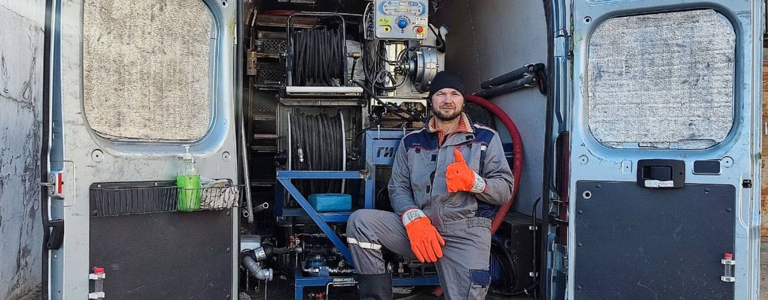 "Алло Засор"