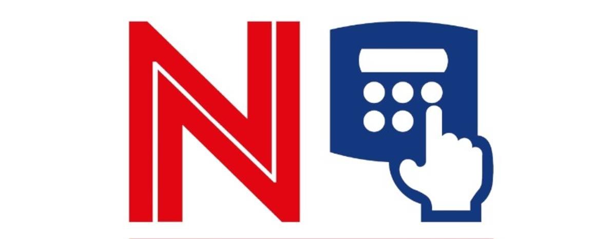 Автовахтер - автооткрытие домофона