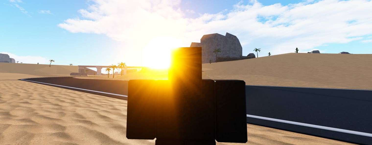 Загадочный