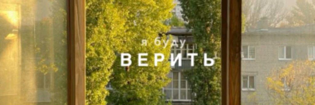 ^✨🍼•My Baby•🍼✨^