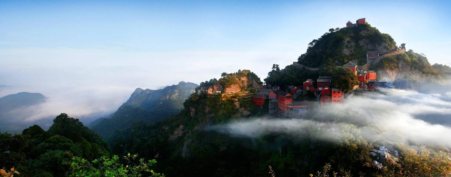 Последователь Дао | 道教徒