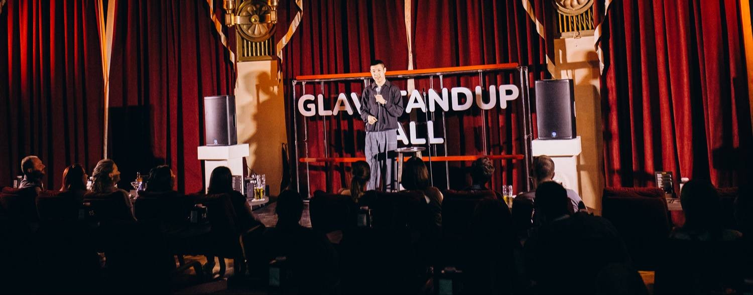 GlavStandUp.ru