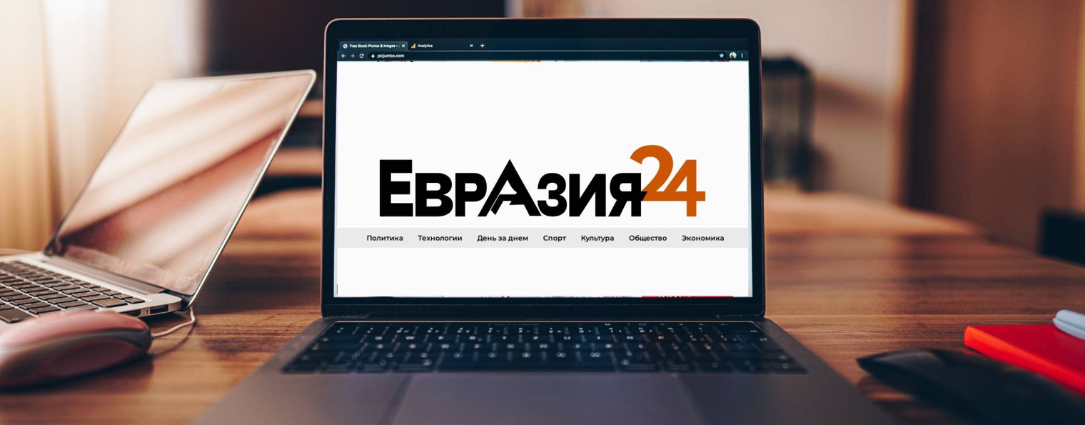 Eurasia24