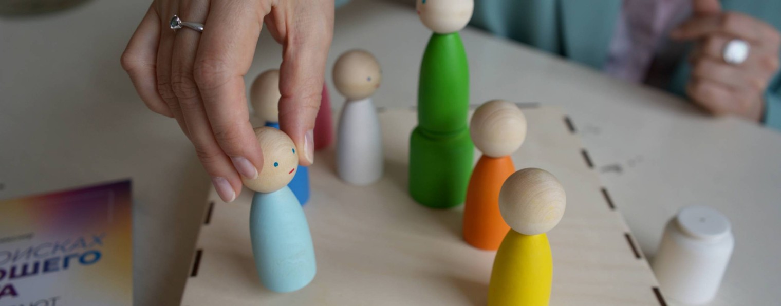 Психолог Татьяна Исаева