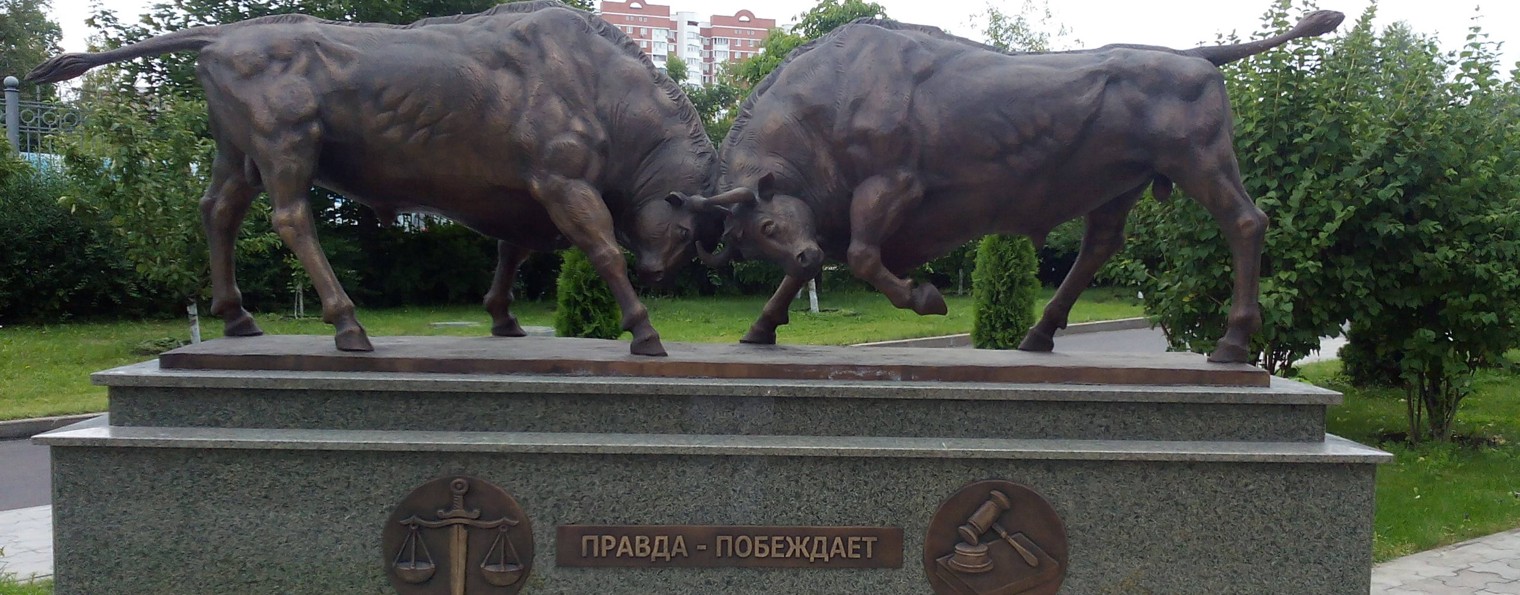 адвокат Александр Татаринов