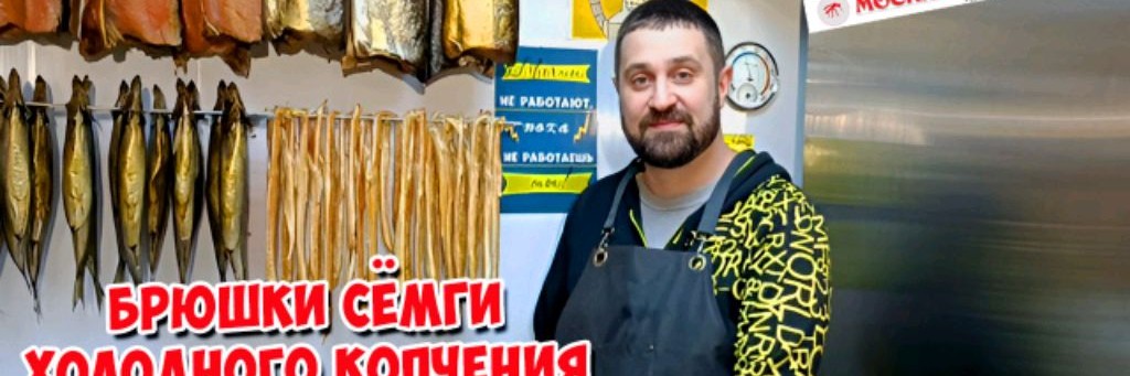 FEDOR BUTNAR
