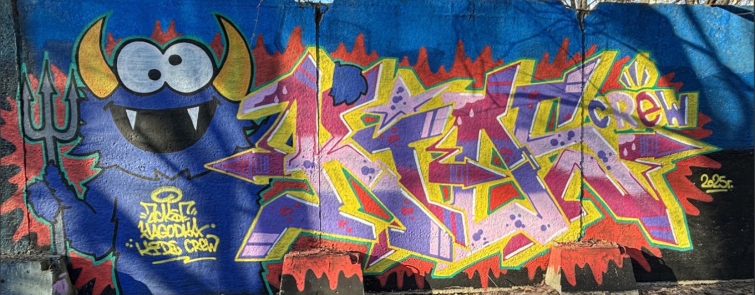 thekidscrew