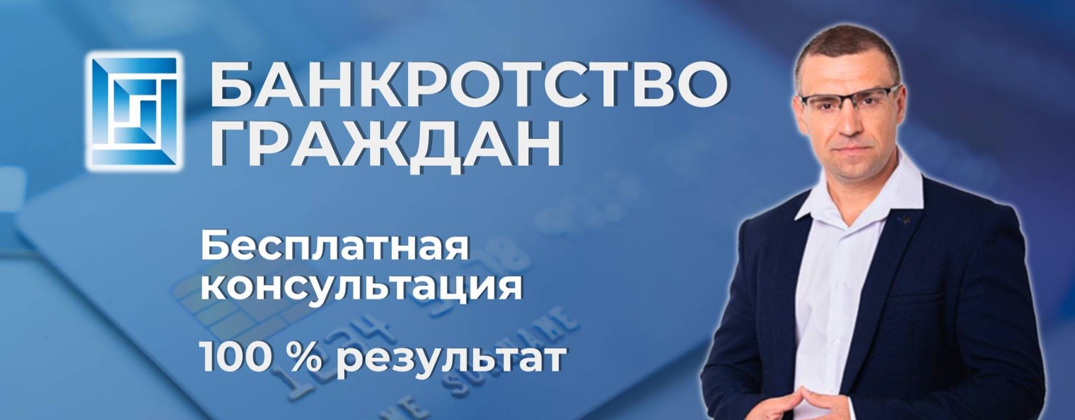 Центр Экспертных Решений