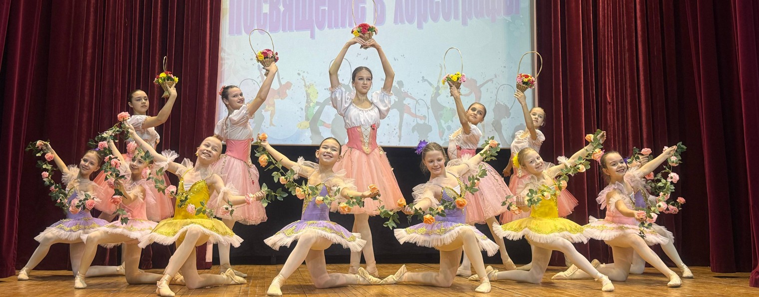 Ансамбль "Калинка"