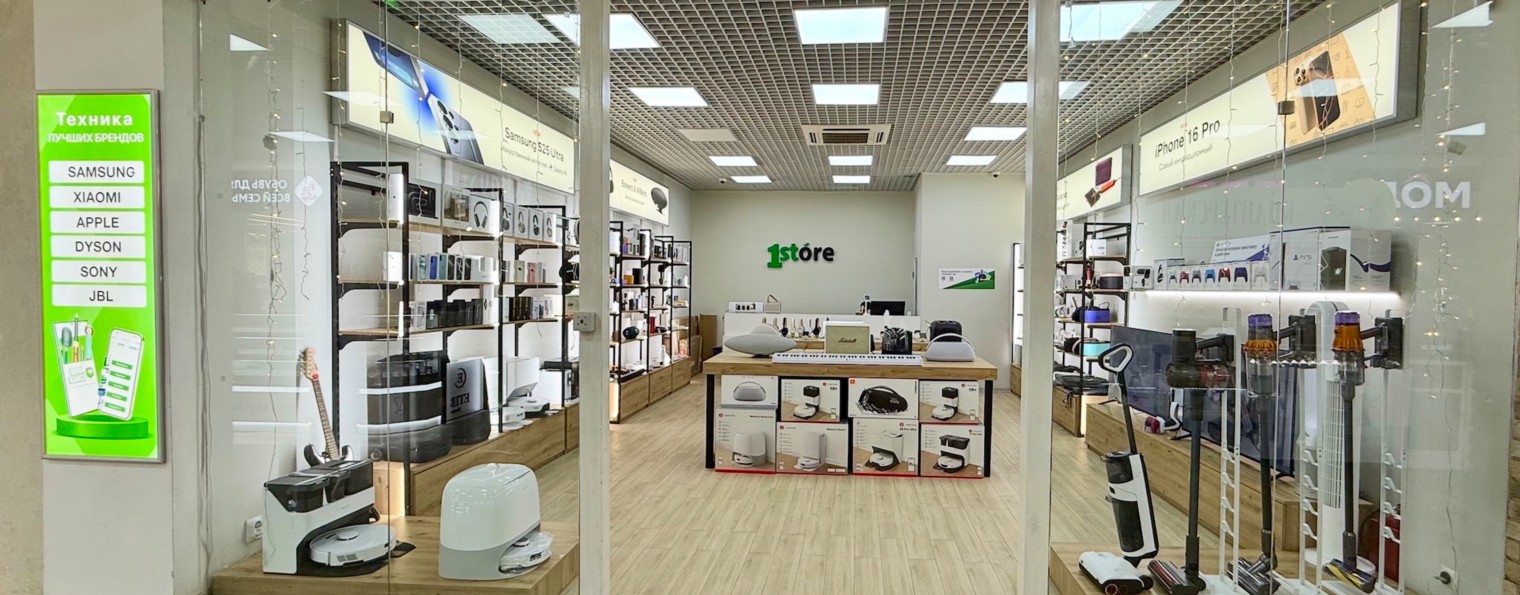 1Store.ru
