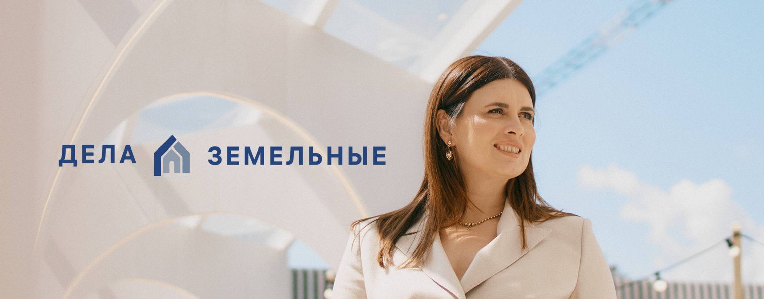 Юлия Ромашевская