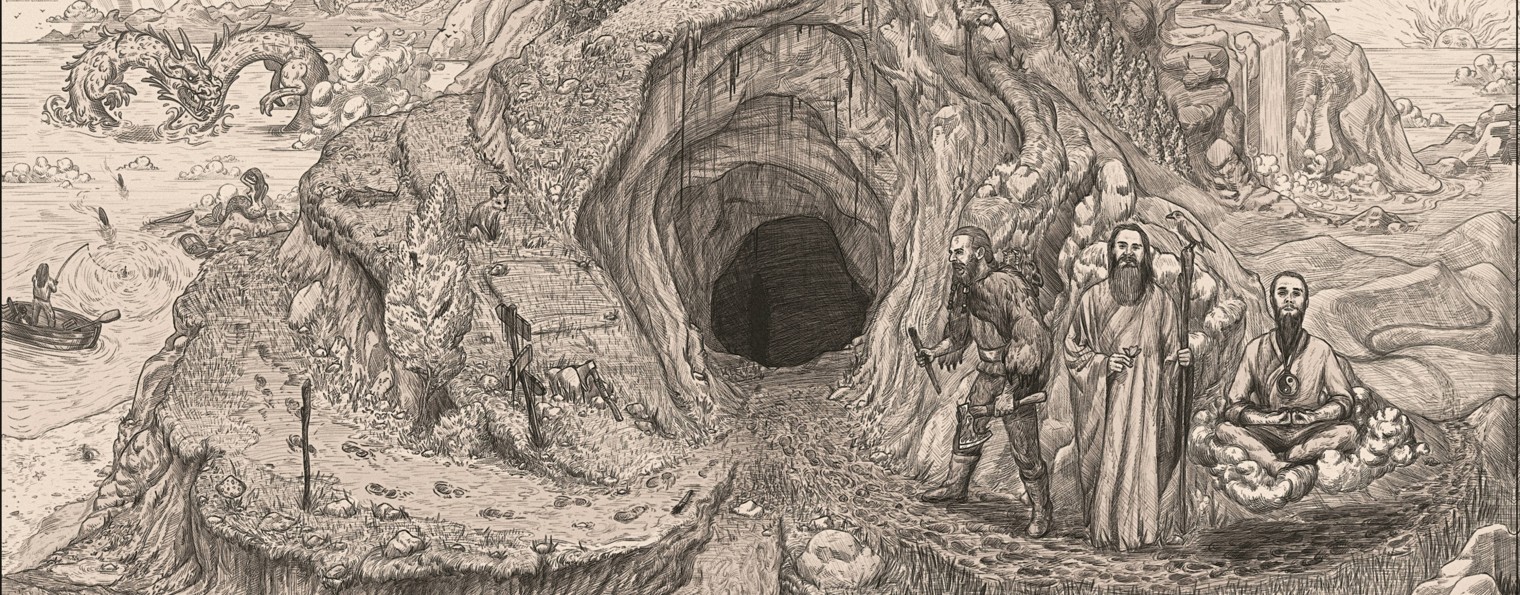 Обитель мудреца