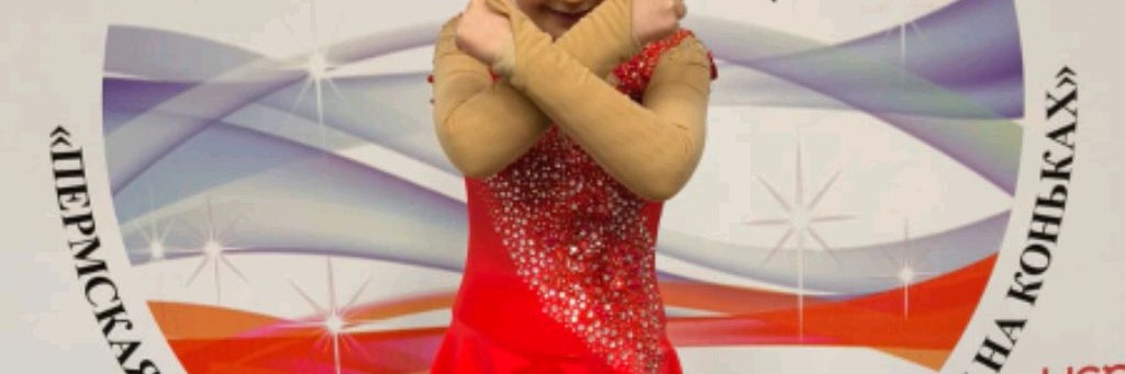 Василиса Александровна Турышева