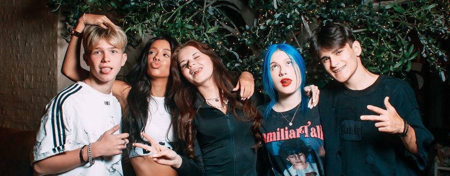 фан Адреналин Хауса💋