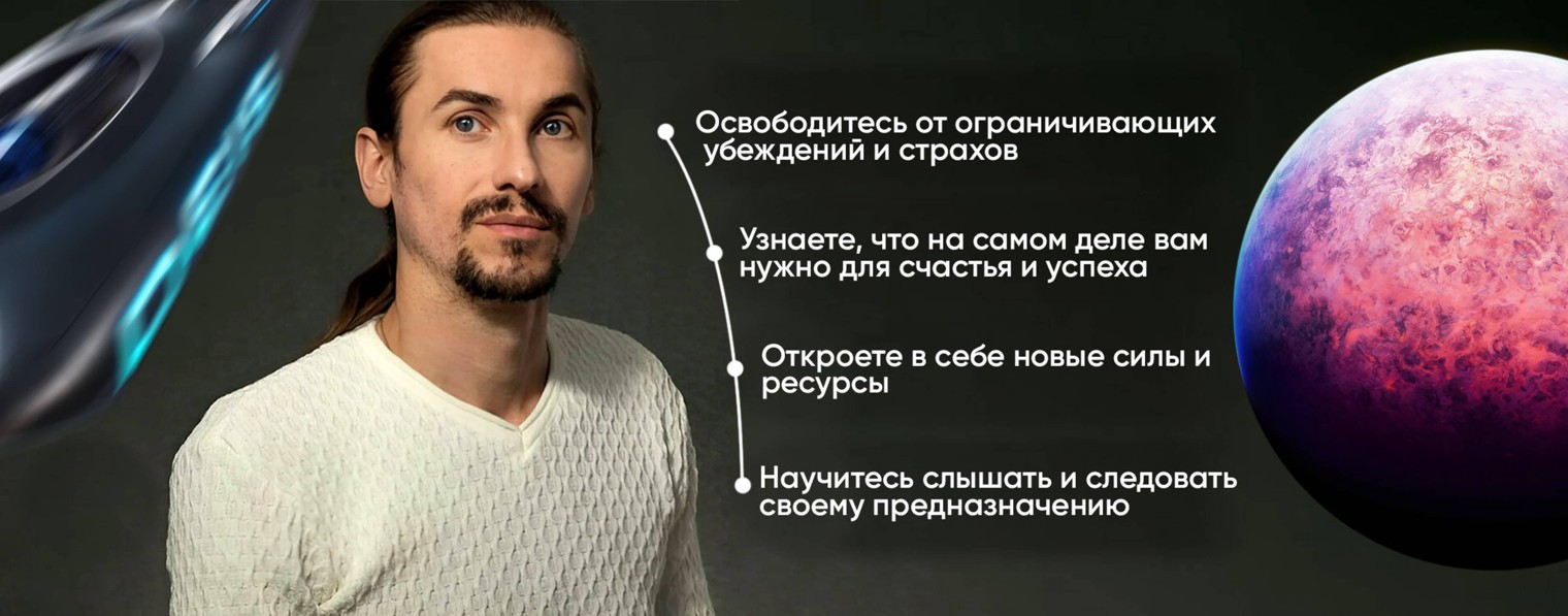 Юрий Перелыгин