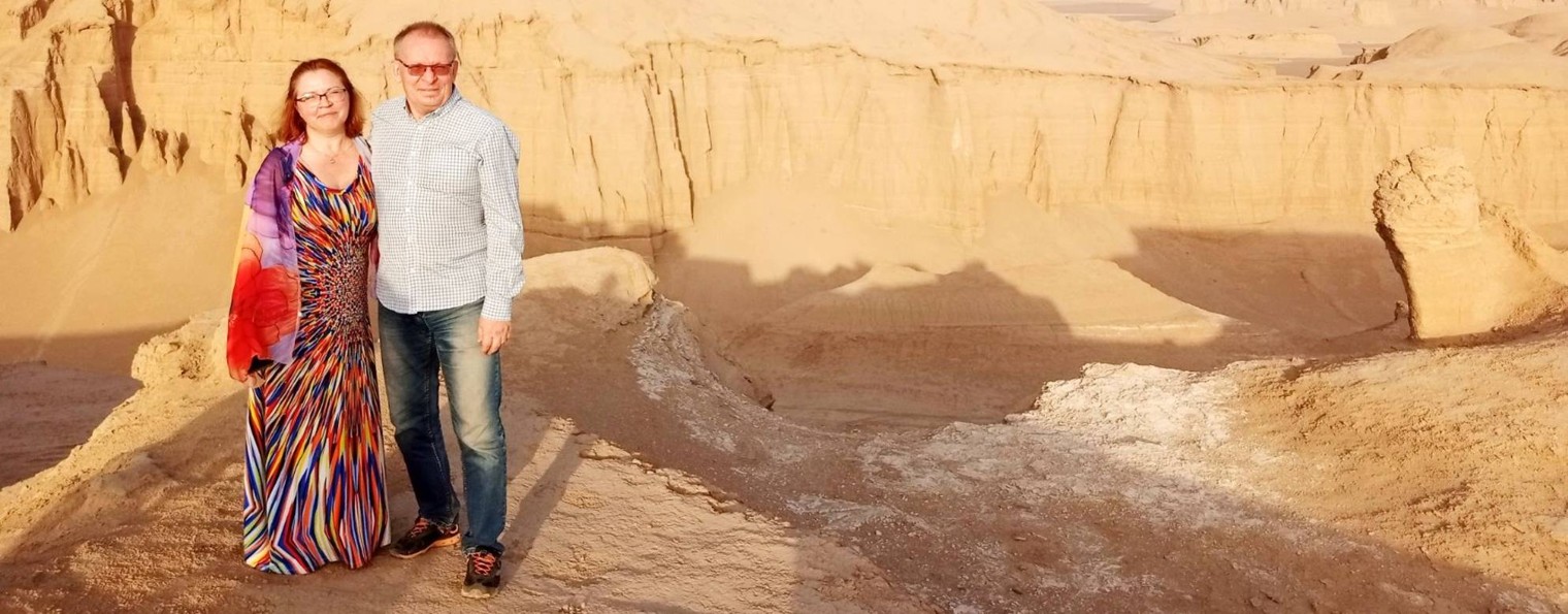 Турагентство Оптио Тревэл